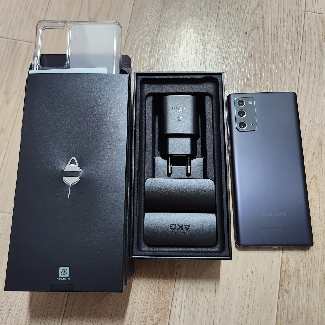 갤럭시노트20 256G 완전 새... | 당근 중고거래