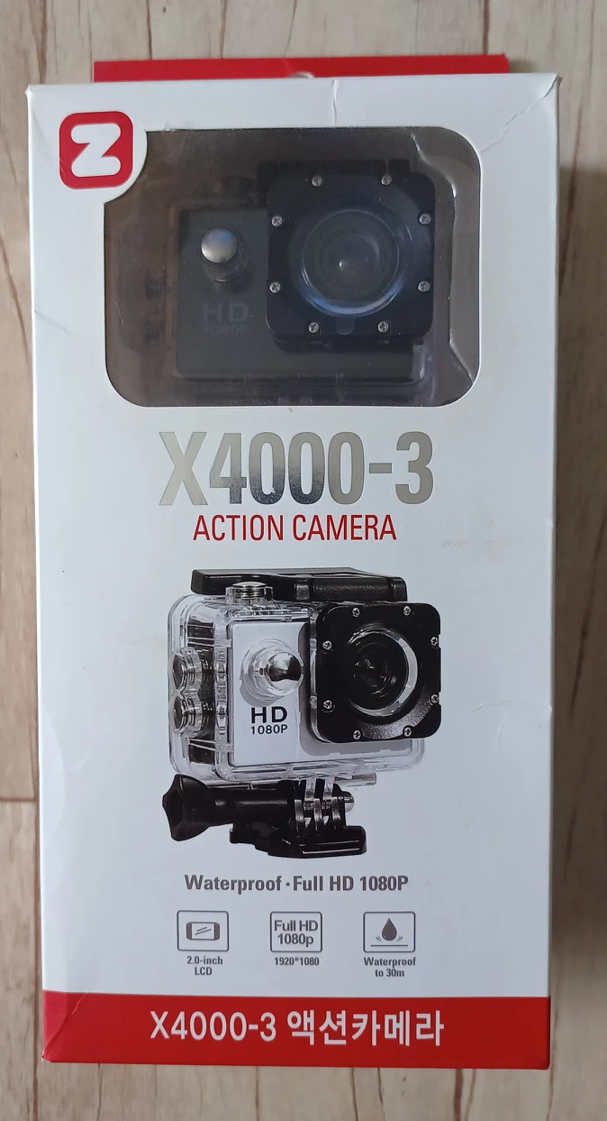 액션캠 | 당근 중고거래