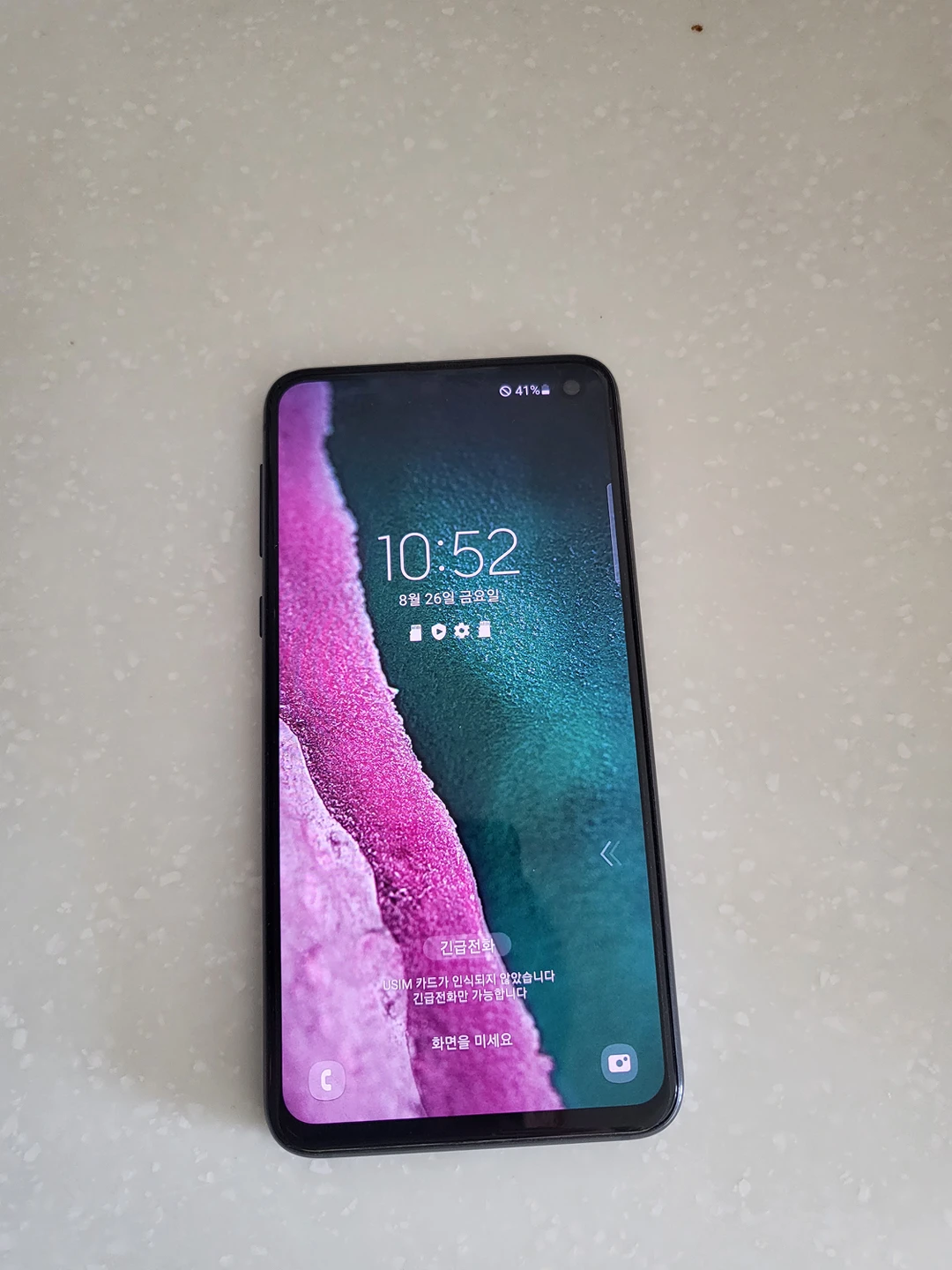 갤럭시s10e 팝니다(128G) | 당근 중고거래