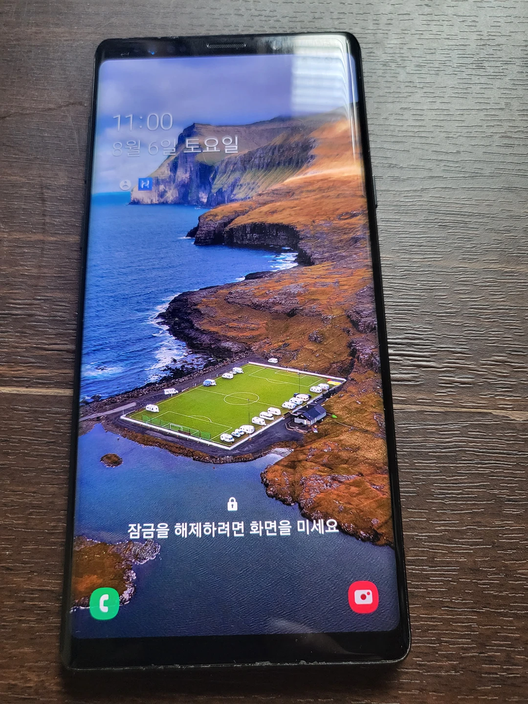 갤럭시노트9 128g | 당근 중고거래