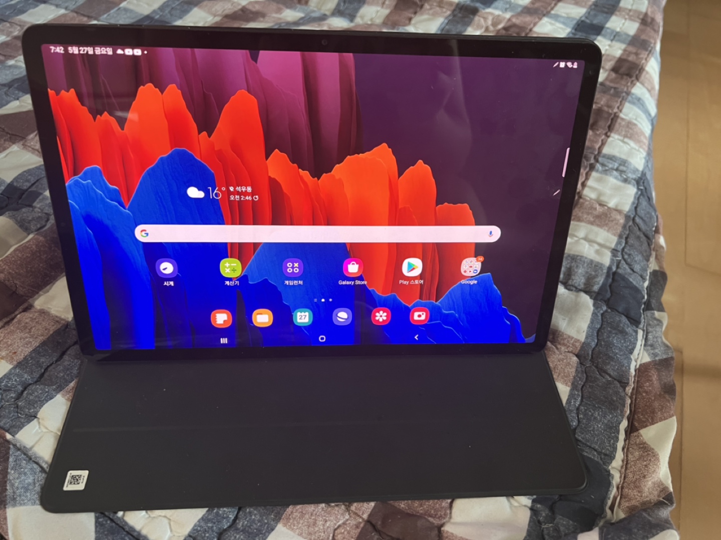 갤럭시탭s7+ 256 wifi ... | 당근 중고거래