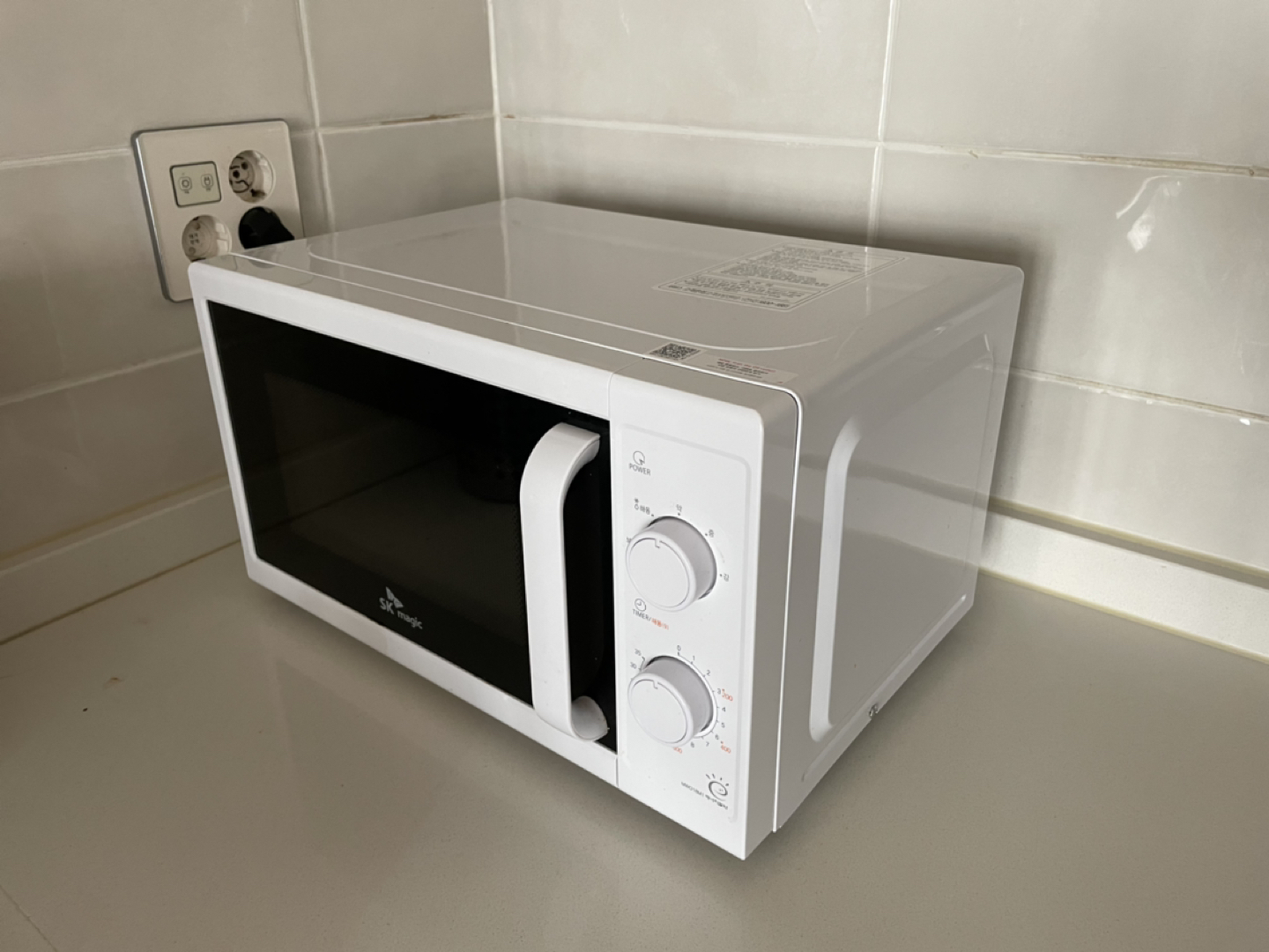 SK매직 전자레인지 MWO18M1 | 당근 중고거래