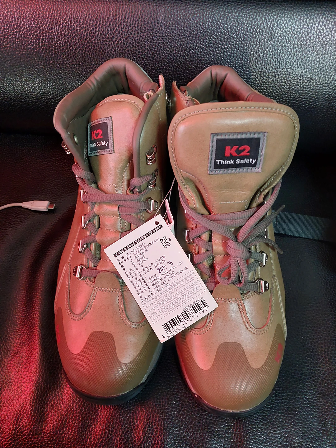 k2안전화 새거(275) | 당근 중고거래