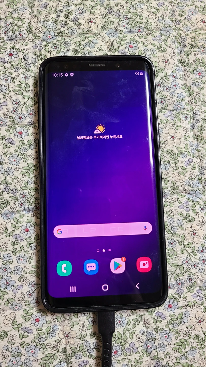 갤럭시 S9 64G 블랙 | 당근 중고거래