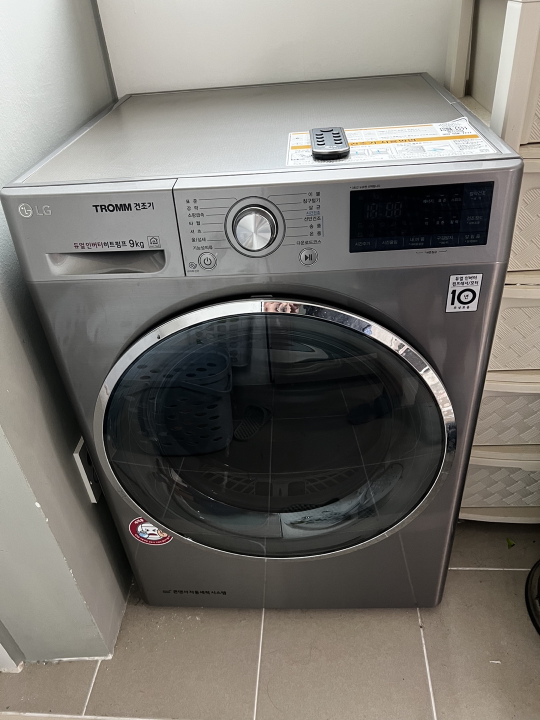 엘지 TROMM 9kg 건조기 ... | 당근 중고거래