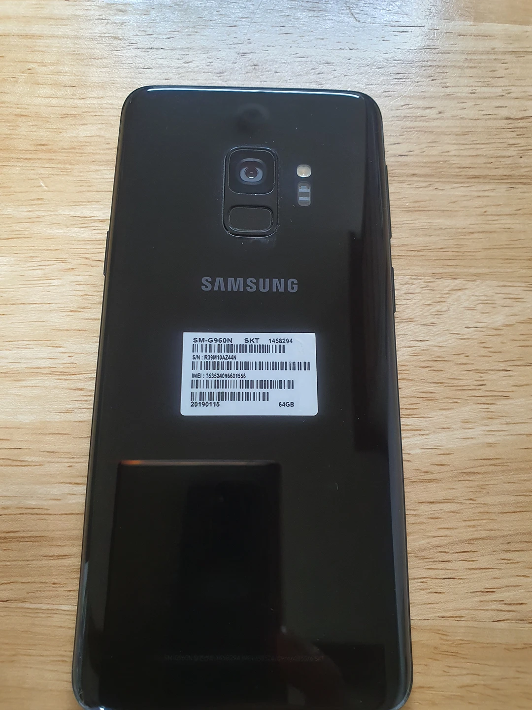 S9 64G | 당근 중고거래