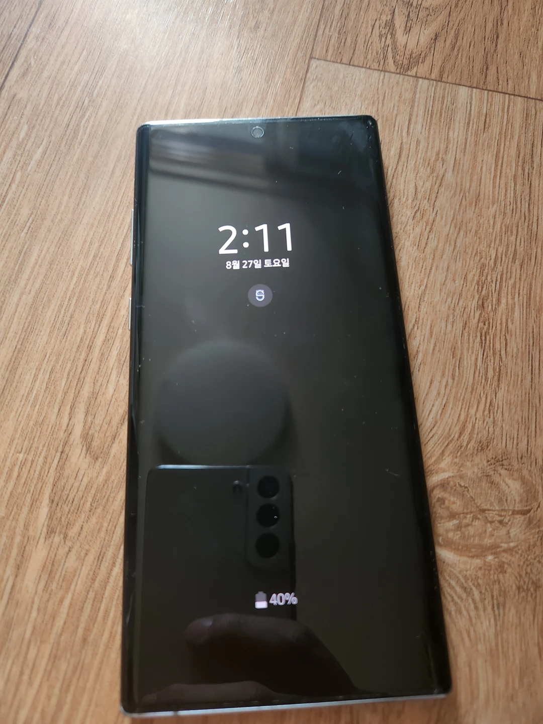 갤럭시 노트 10+ 256G B급 | 당근 중고거래