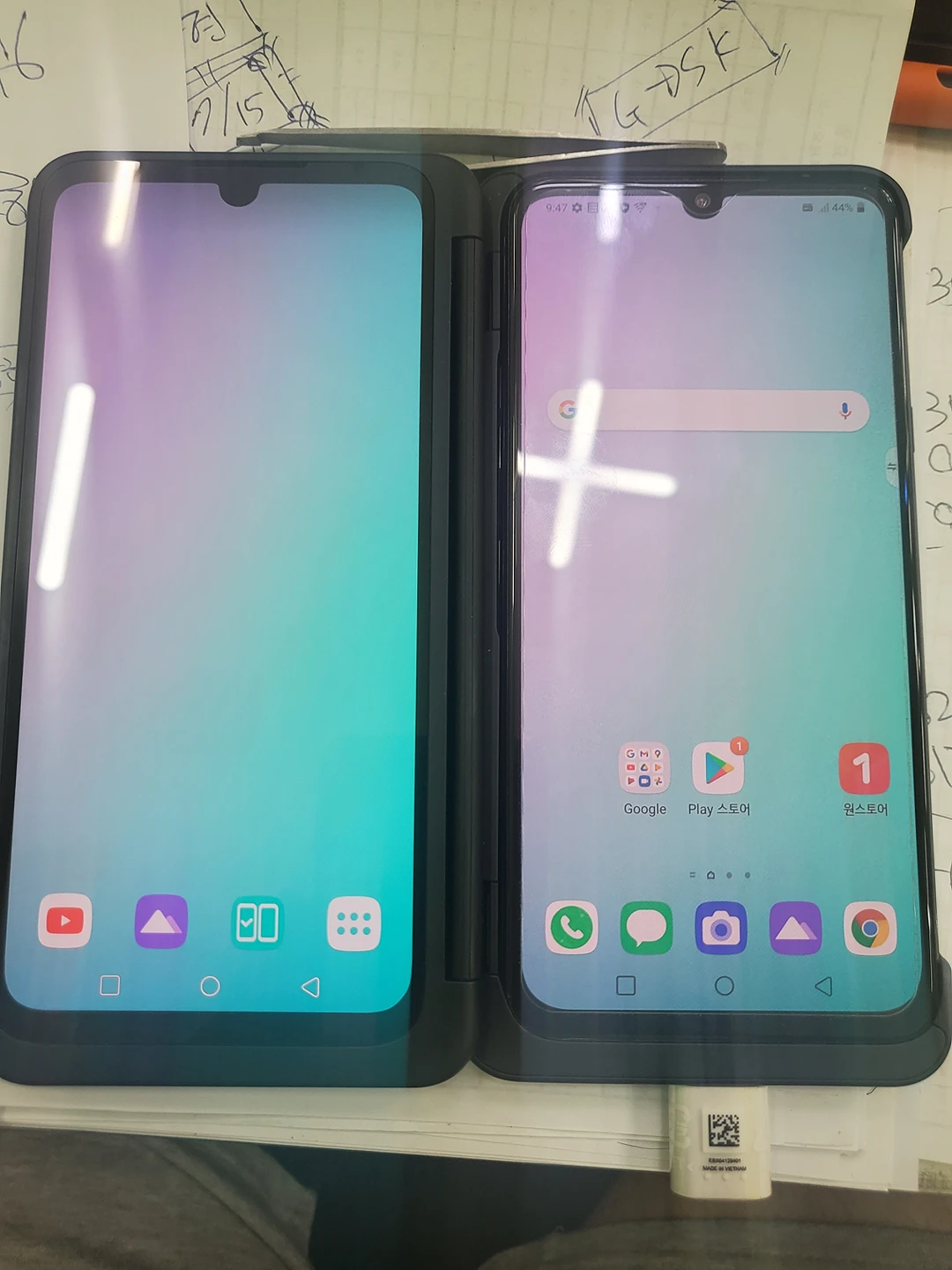 v50s 풀팜 중고폰 | 당근 중고거래