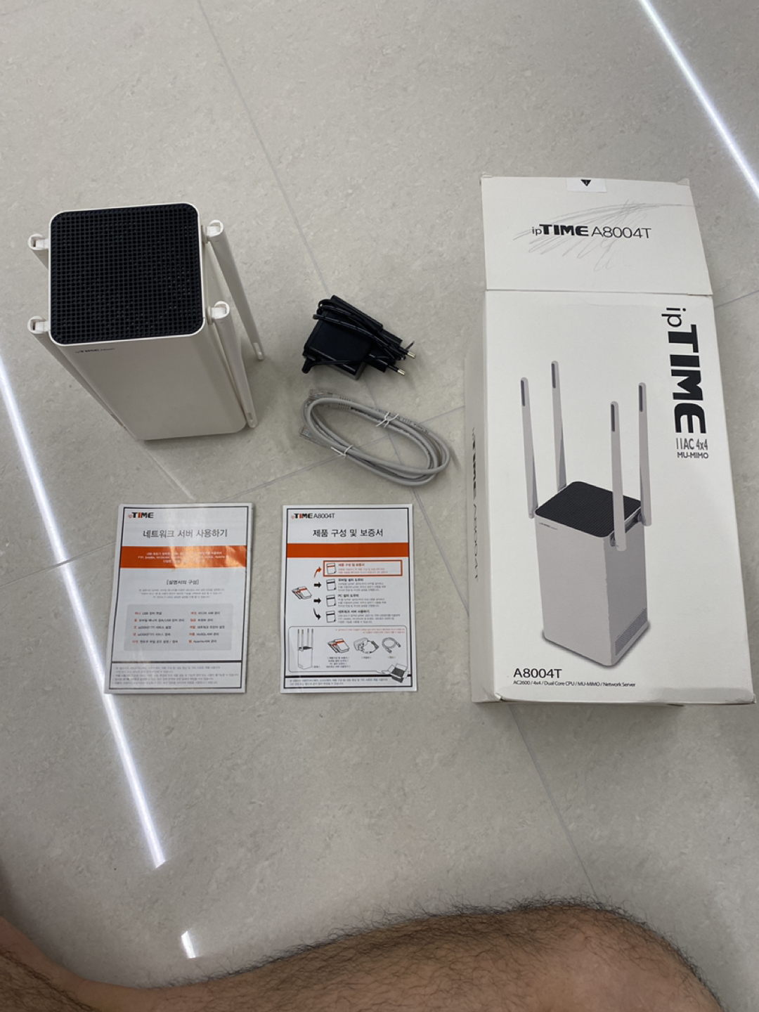 아이피타임 A8004T 및 Ex... | 당근 중고거래