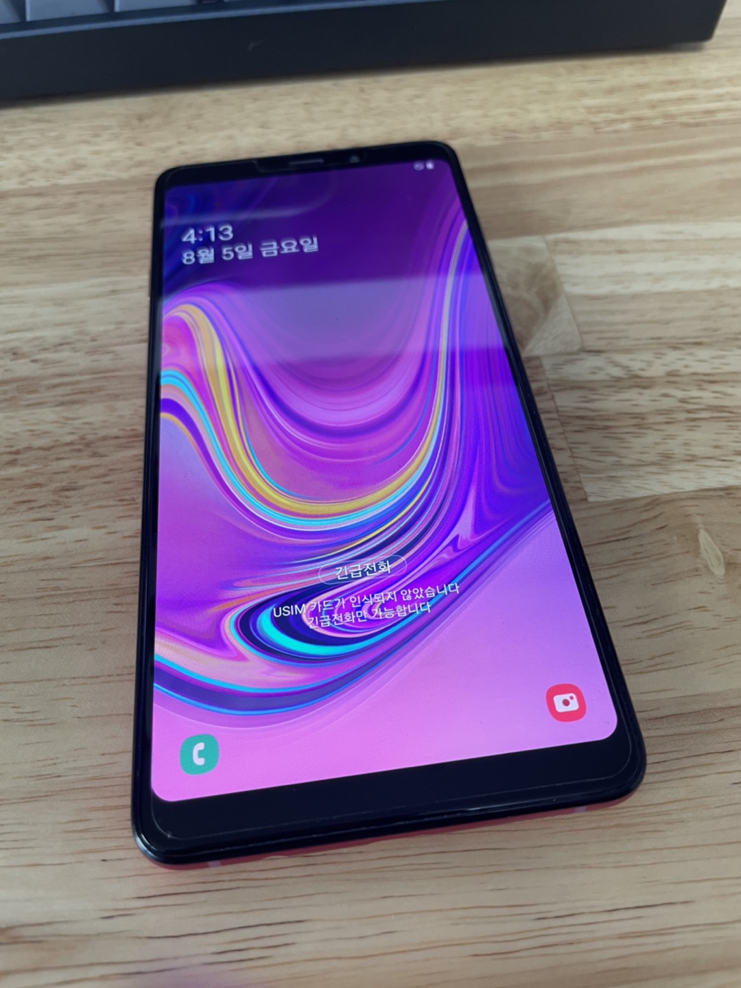 갤럭시 A9 128GB SKT 공기계 | 당근 중고거래