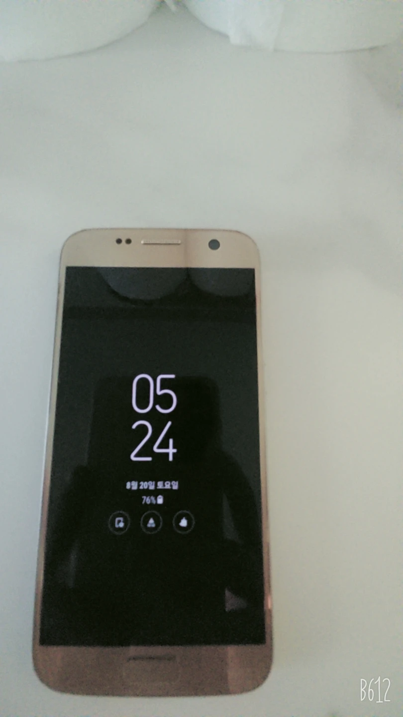 갤럭시s7 | 당근 중고거래