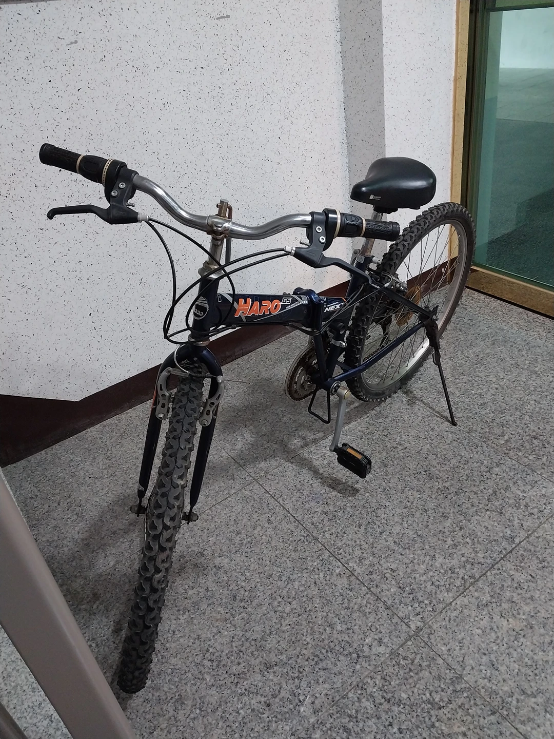 자전거 당근 중고거래