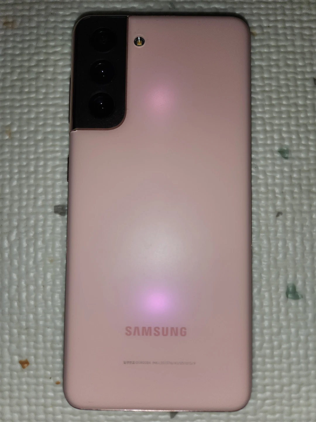 갤럭시s21 핑크 (kt) s급... | 당근 중고거래