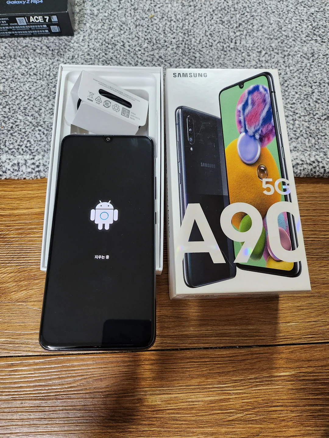 A90 N908N 특ss 공기계 | 당근 중고거래