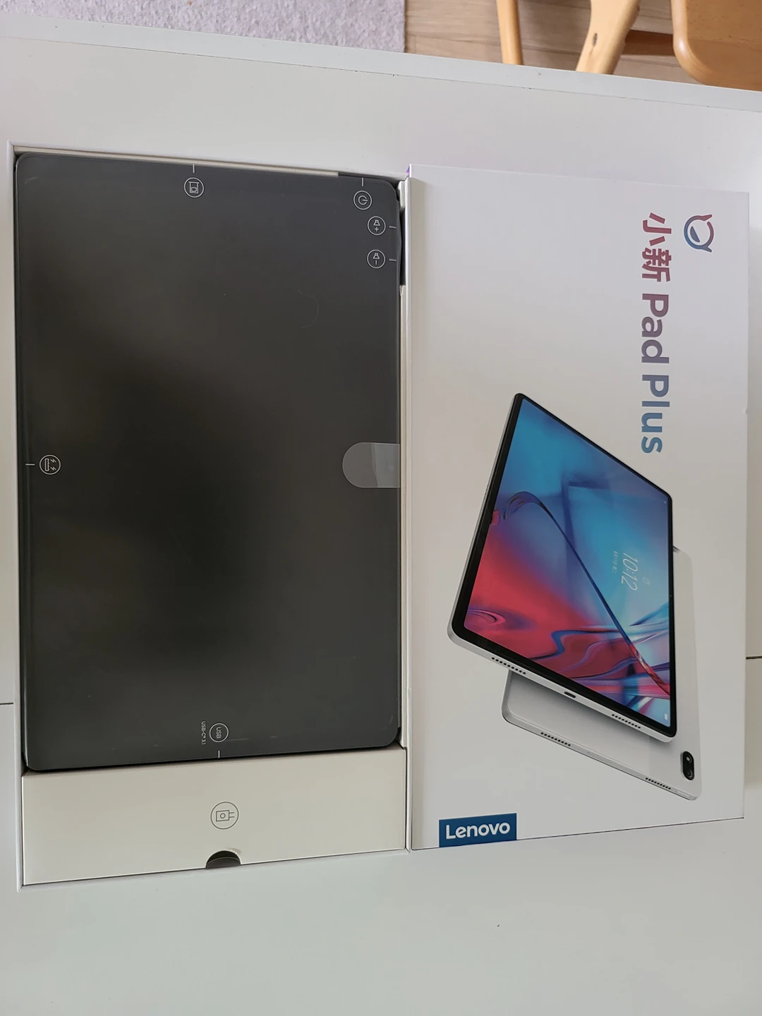 레노버 P11 6g+128gb ... | 당근 중고거래