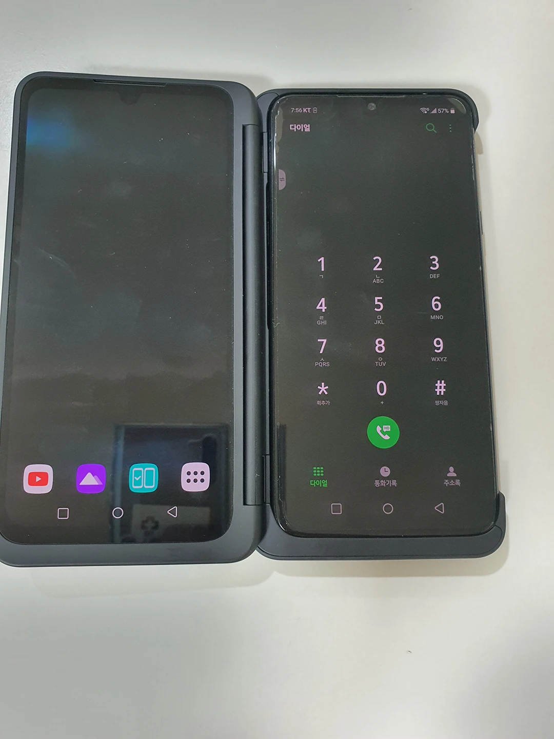 LG V50s 256 듀얼 포함... | 당근 중고거래