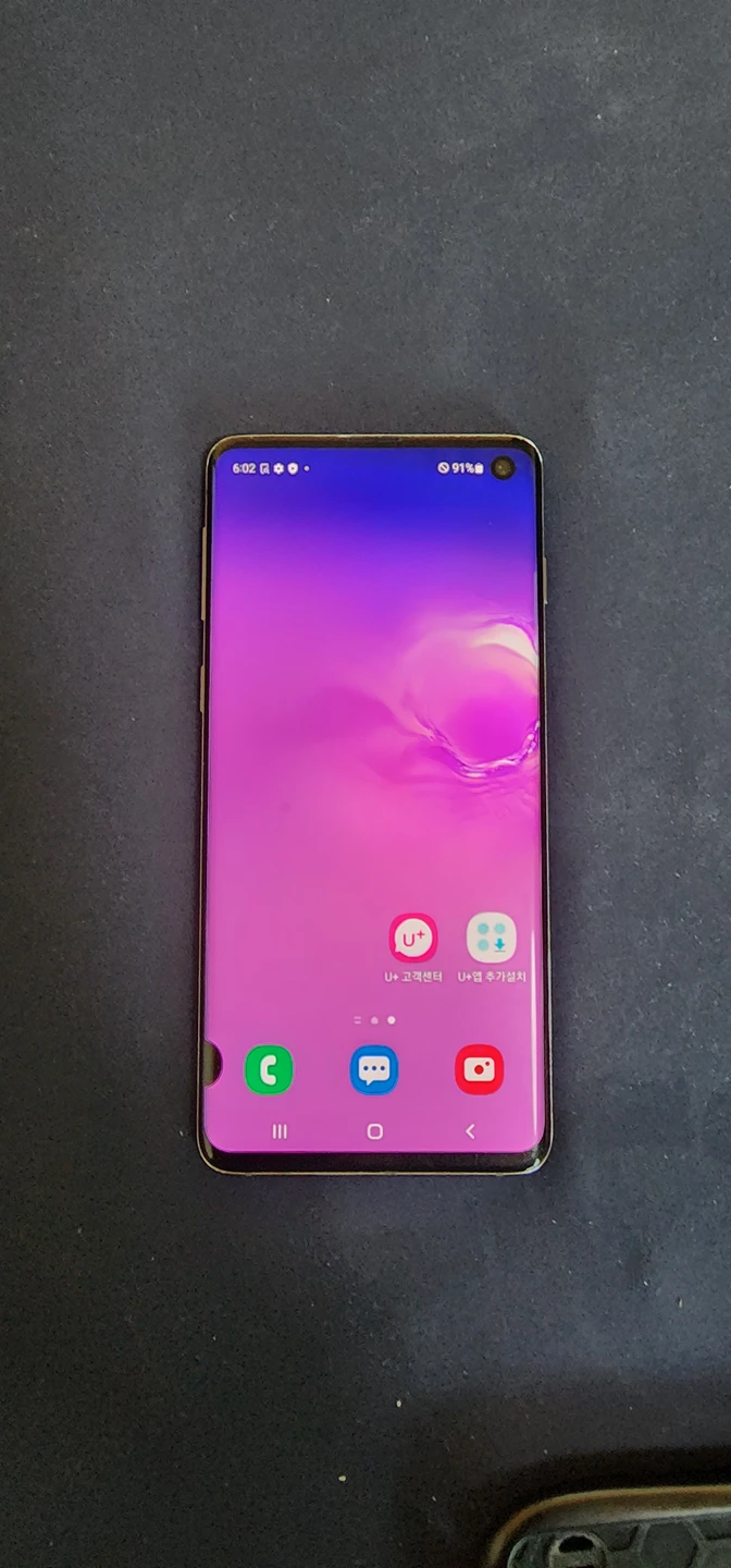 갤럭시 S10 LTE 128gb... | 당근 중고거래