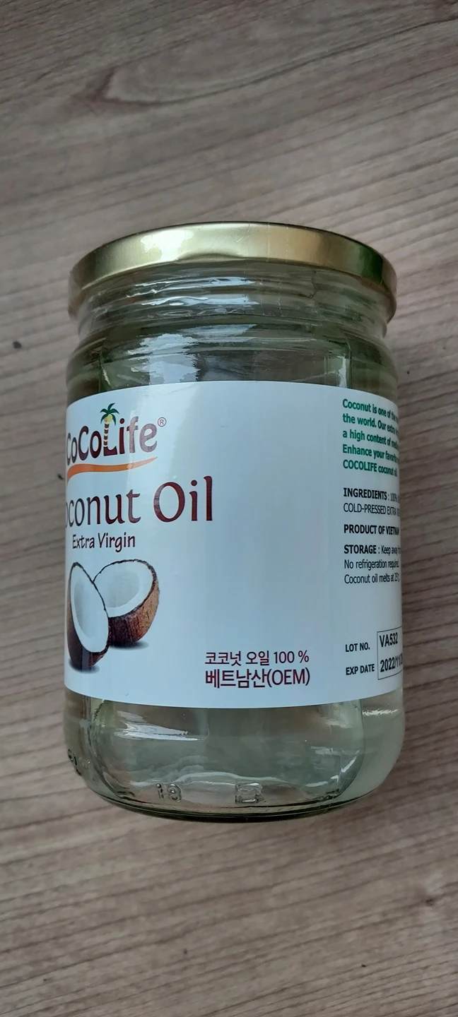 코코넛오일 새것 | 당근 중고거래