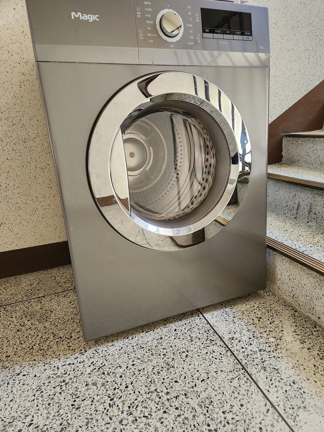 SK건조기 7kg | 당근 중고거래