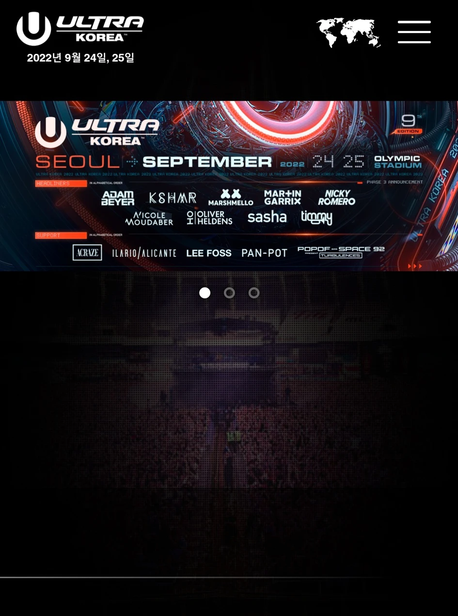 umf pga 일요일권 2장 팝니다 | 당근 중고거래