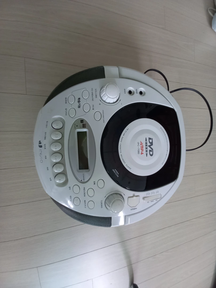 인비오 cd/usb/sd카세트 ... | 당근마켓 중고거래