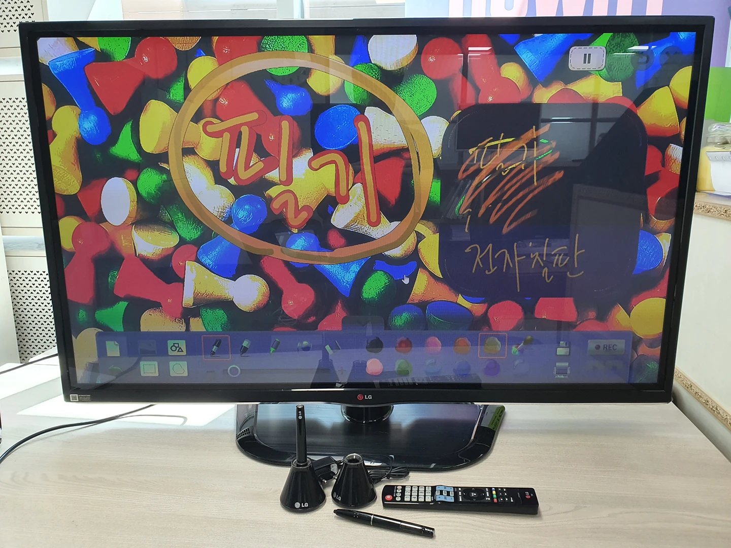 LG PDP TV 50인치 | 당근 중고거래