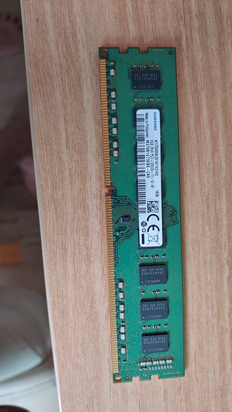 삼성 DDR3 8G PC3-12... | 당근 중고거래