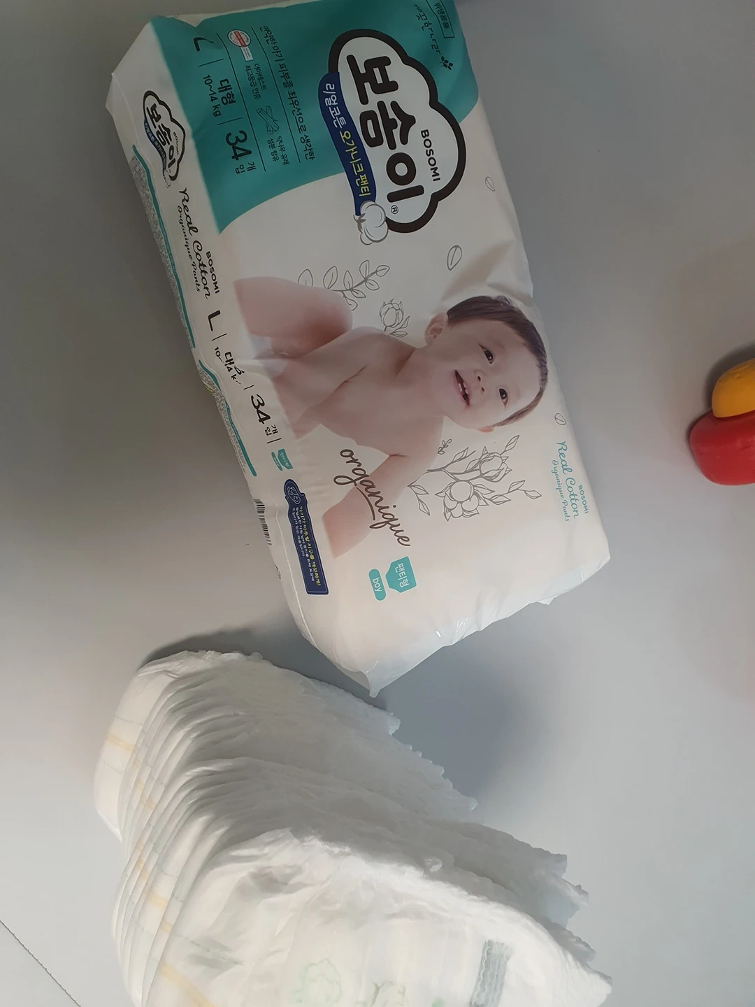 보솜이 기저귀 당근마켓 중고거래