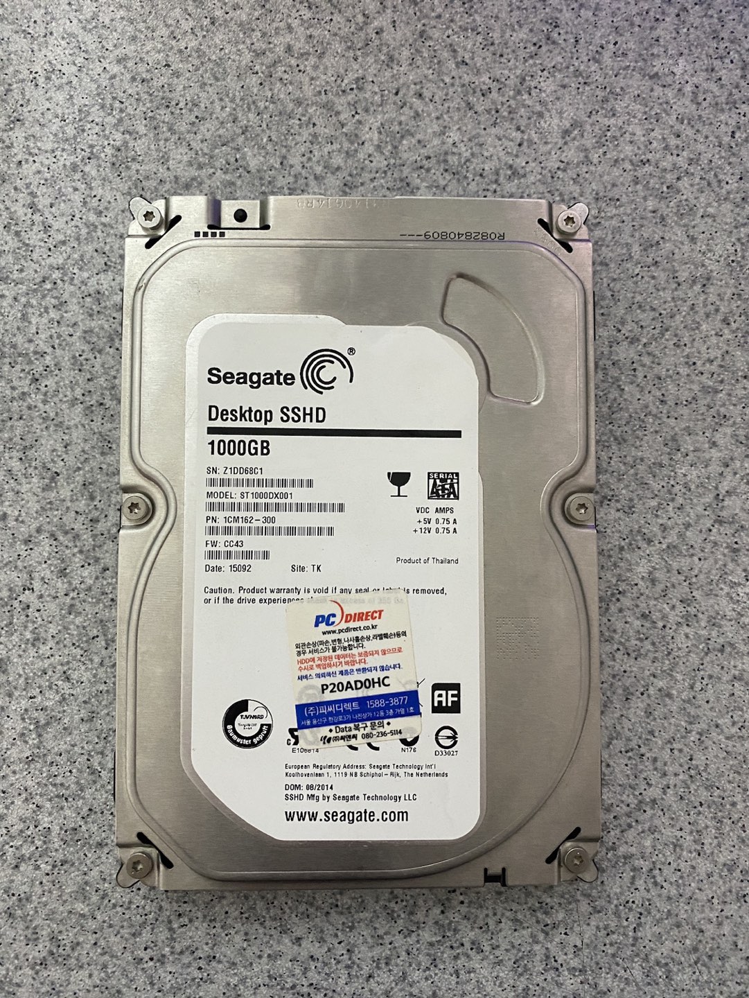 씨게이트 1TB SSHD 싸게 ... | 당근마켓 중고거래