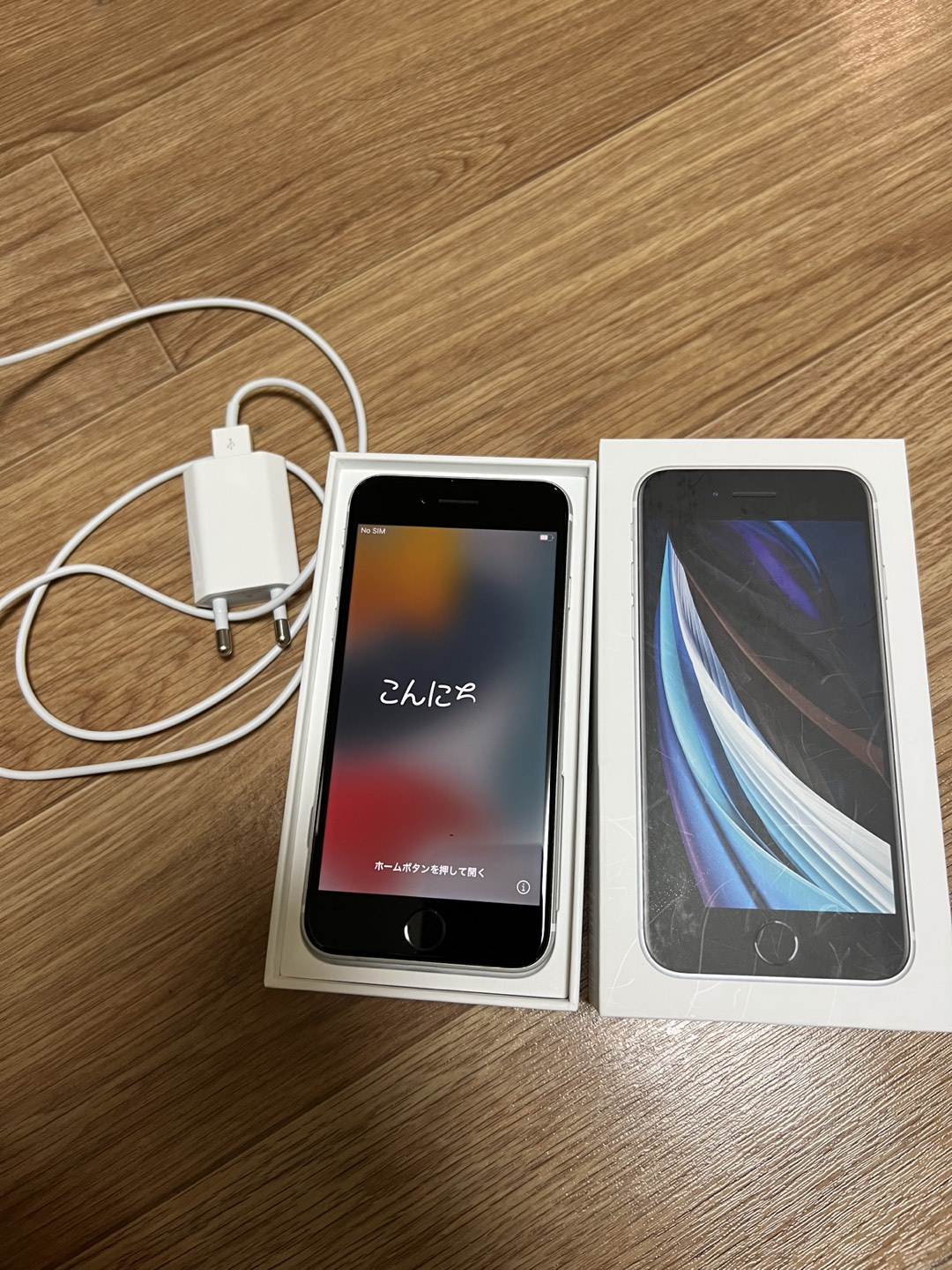 아이폰 se2 128Gb 화이트 | 당근마켓 중고거래