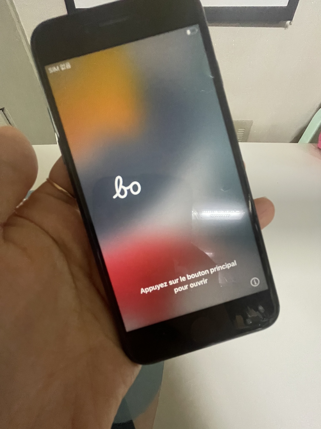 아이폰se2 64 | 당근마켓 중고거래