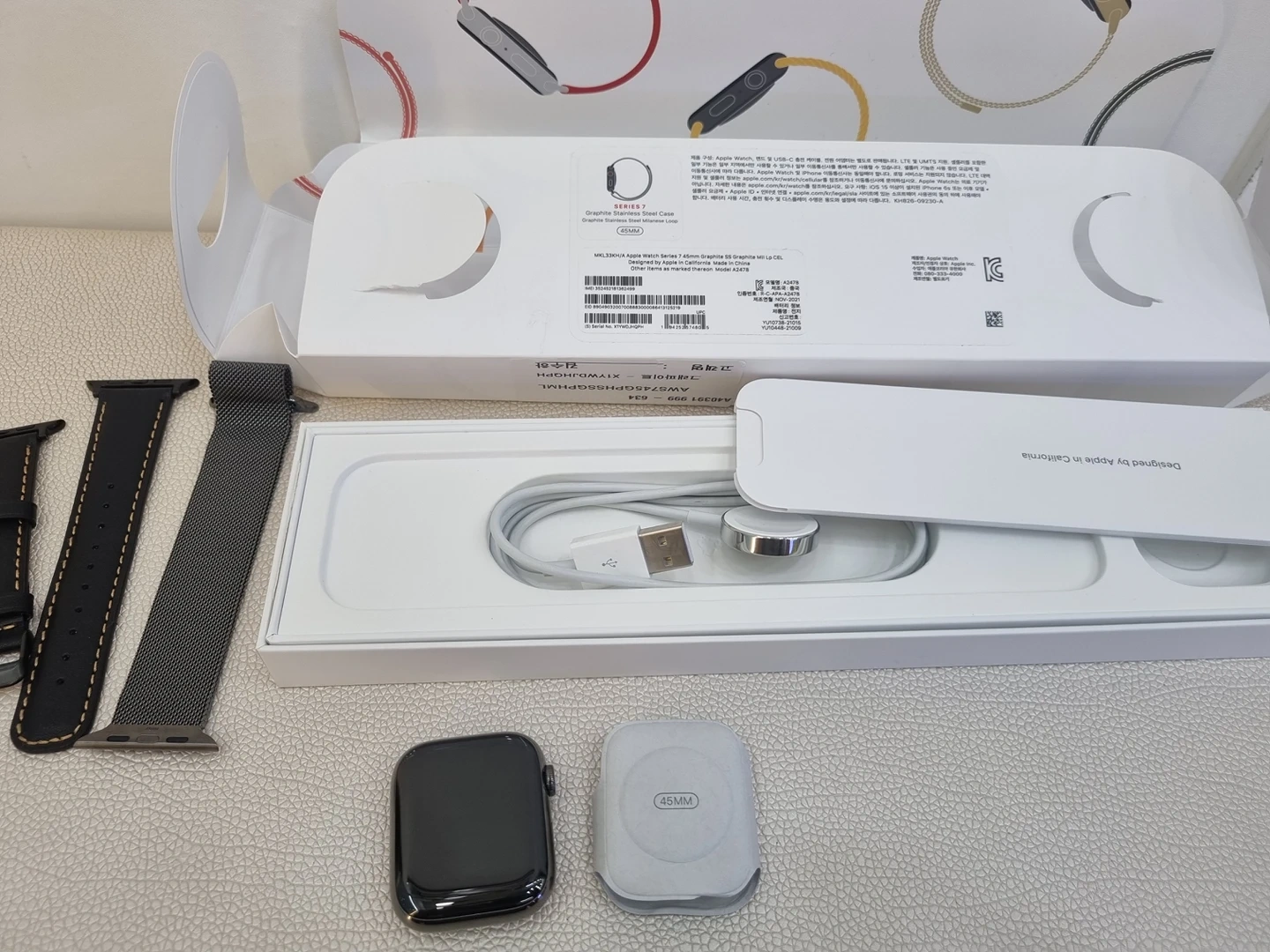 애플워치7 45mm 셀룰러 | 당근 중고거래