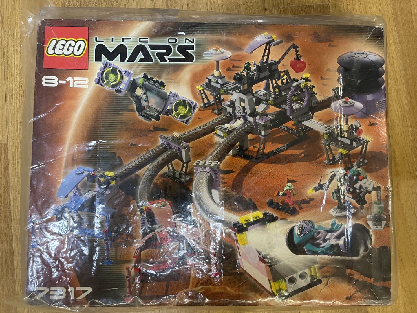 올드 레고 lego 7317 L... | 당근마켓 중고거래
