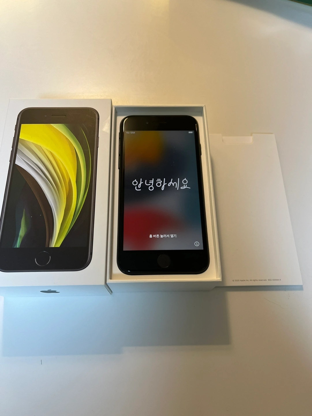 아이폰SE2 256GB 블랙 (... | 당근 중고거래