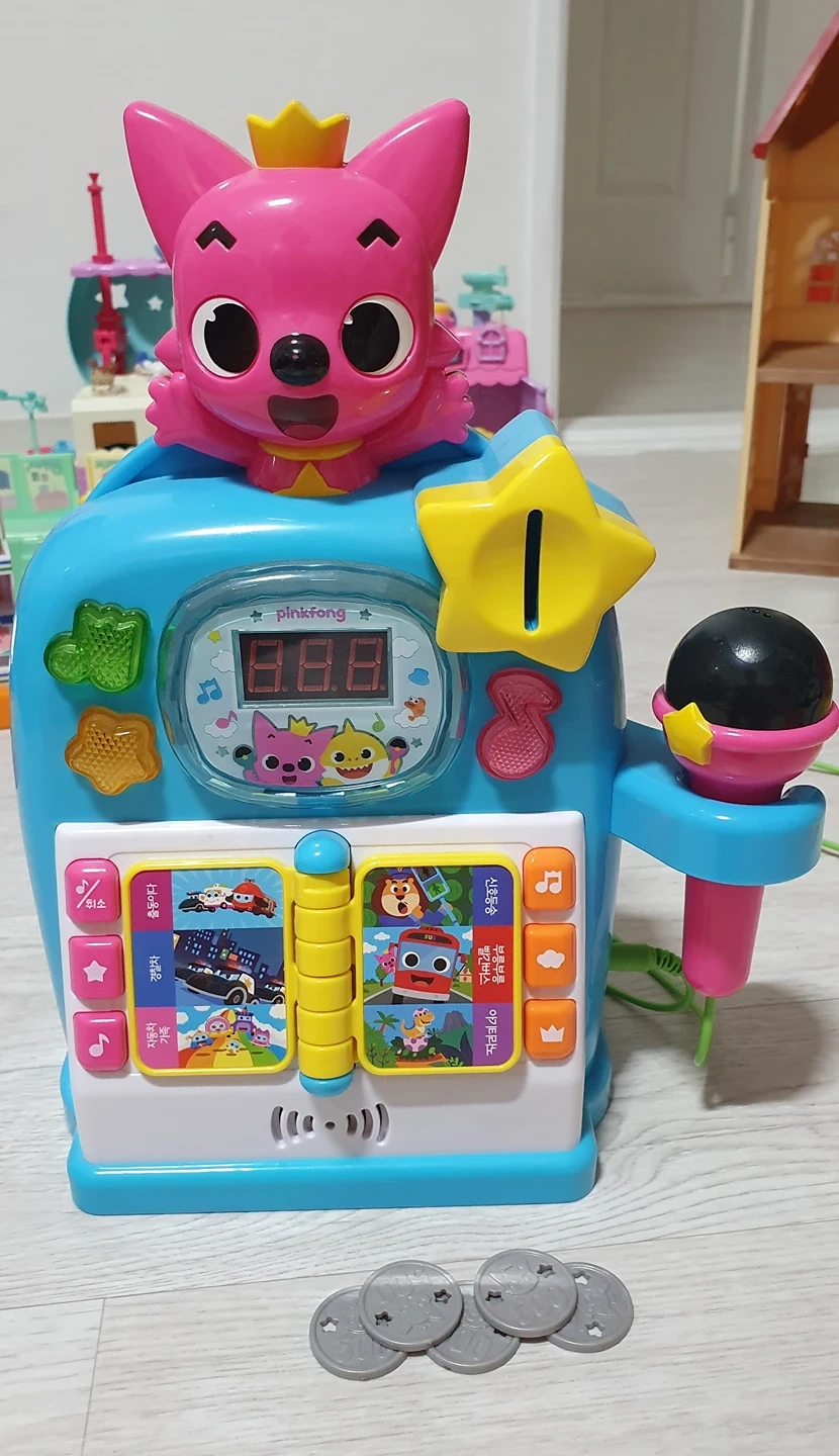 핑크퐁 노래방 당근 중고거래