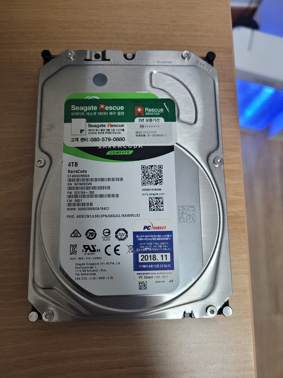 하드디스크 HDD 시게이트 4T... | 당근 중고거래