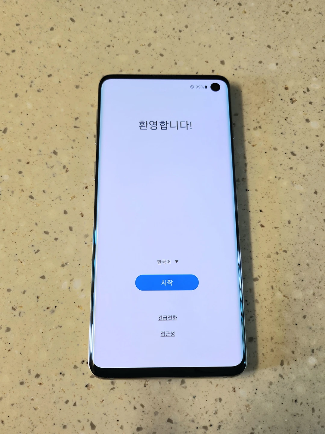 갤럭시s10 LTE 판매 | 당근 중고거래