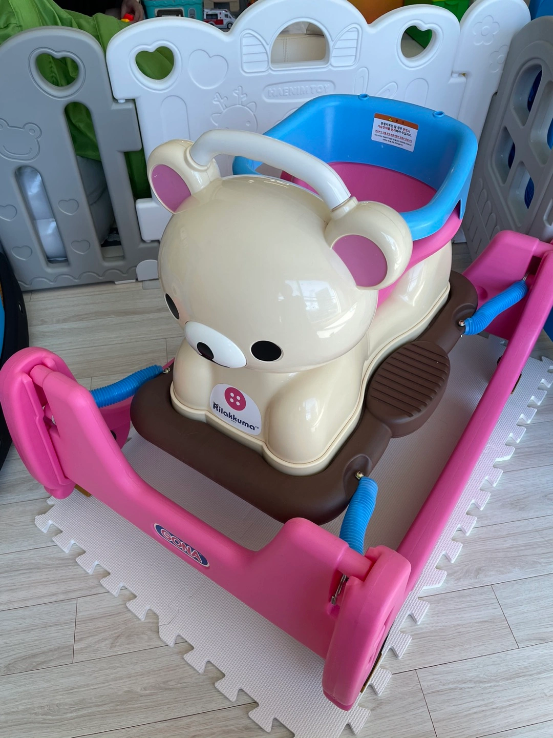 리락쿠마 스프링카 | 당근 중고거래