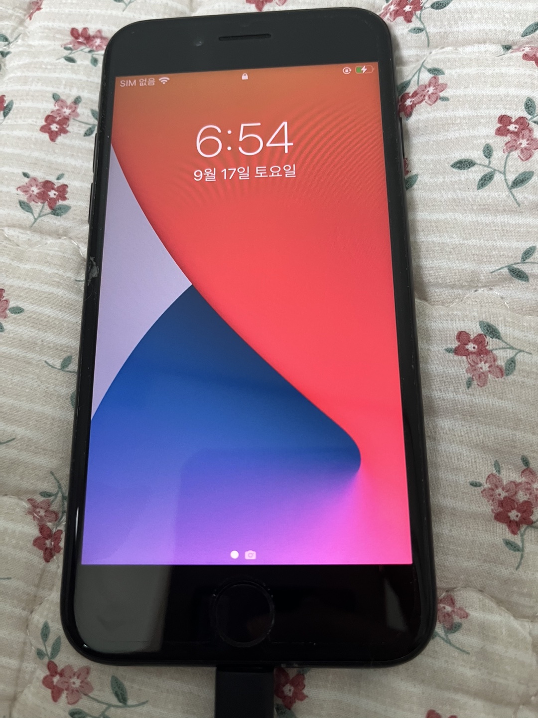 아이폰 SE2 128G 판매 | 당근 중고거래