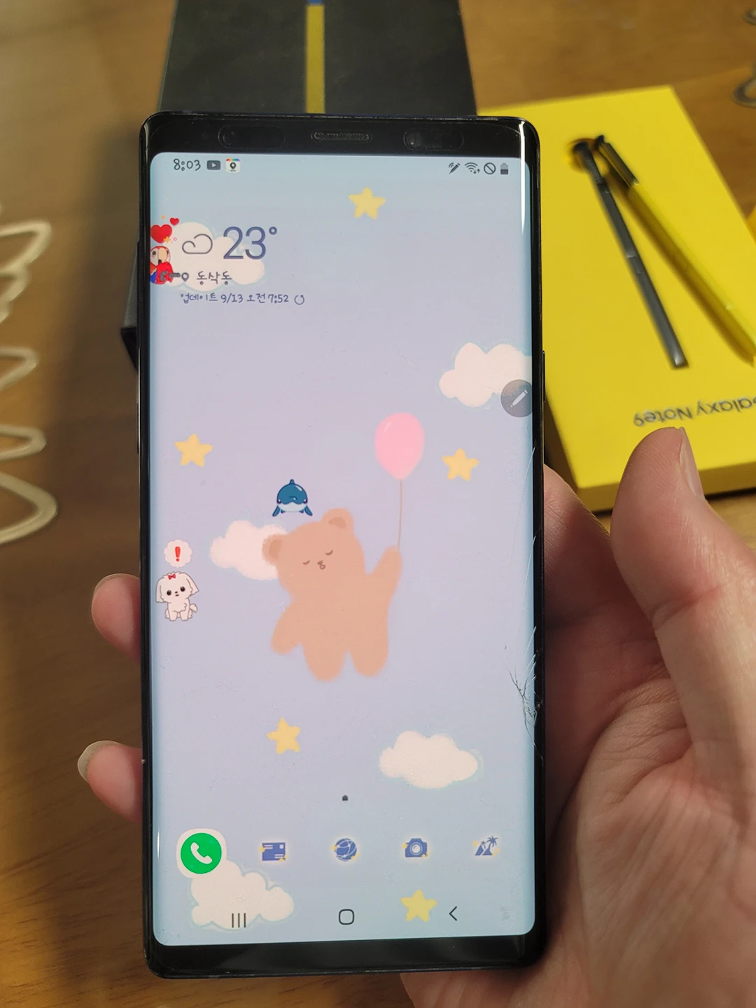 갤럭시노트9 512g | 당근마켓 중고거래