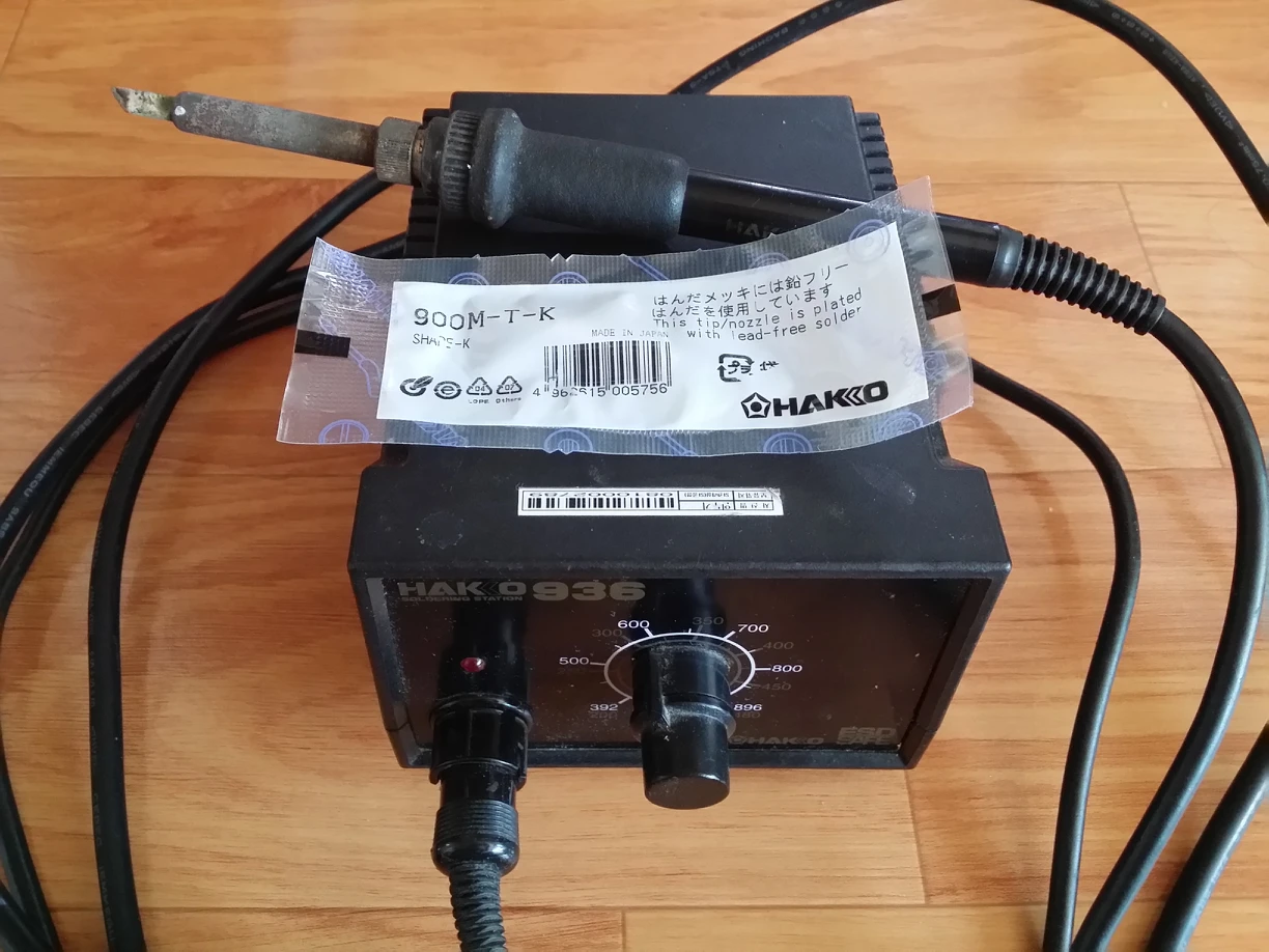 인두기 HAKKO 936 | 당근 중고거래