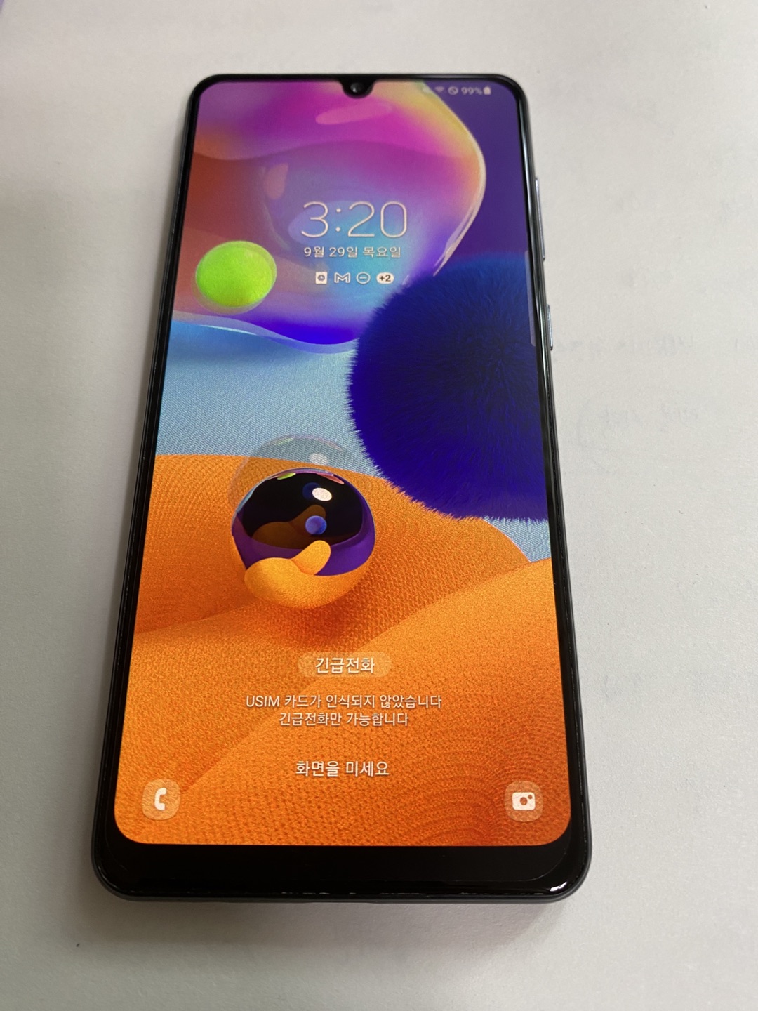 삼성 A31 64GB | 당근 중고거래