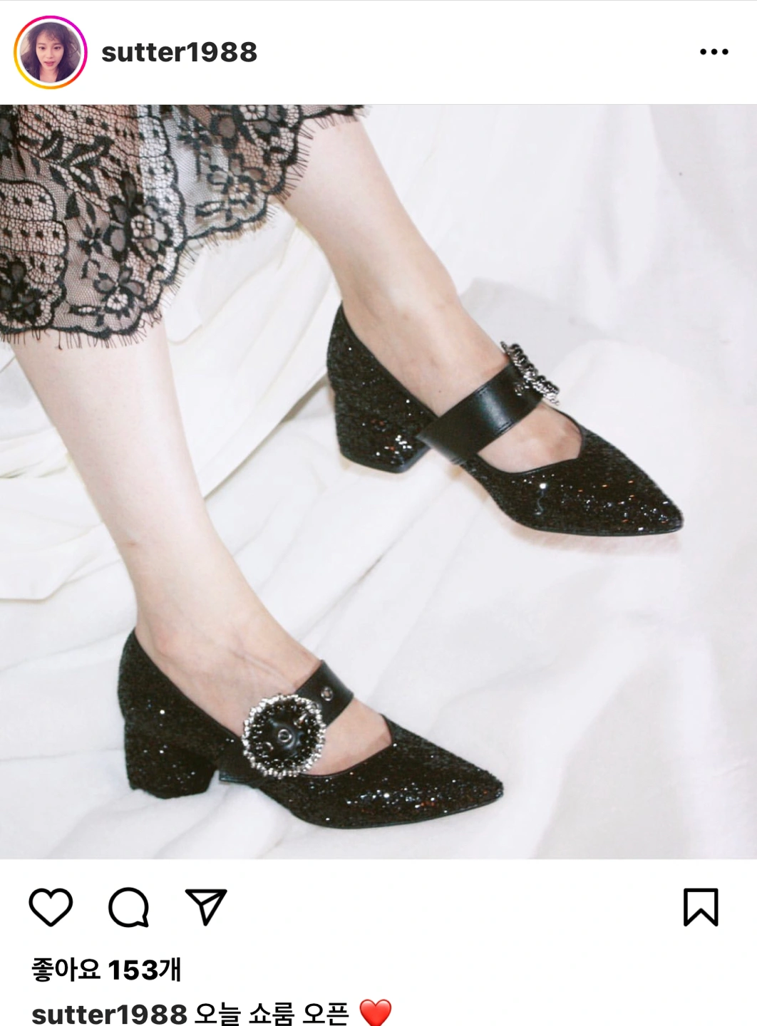 글리터 펌프스 235 5cm(s... | 당근 중고거래