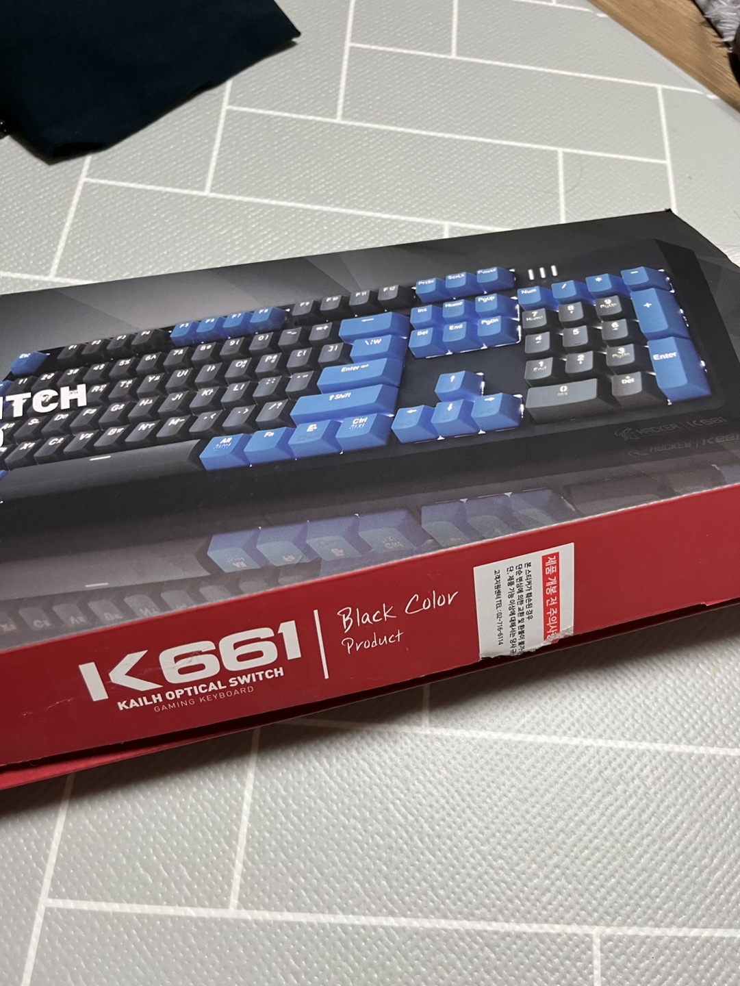 앱코 k661 카일 광축 키보드... | 당근마켓 중고거래