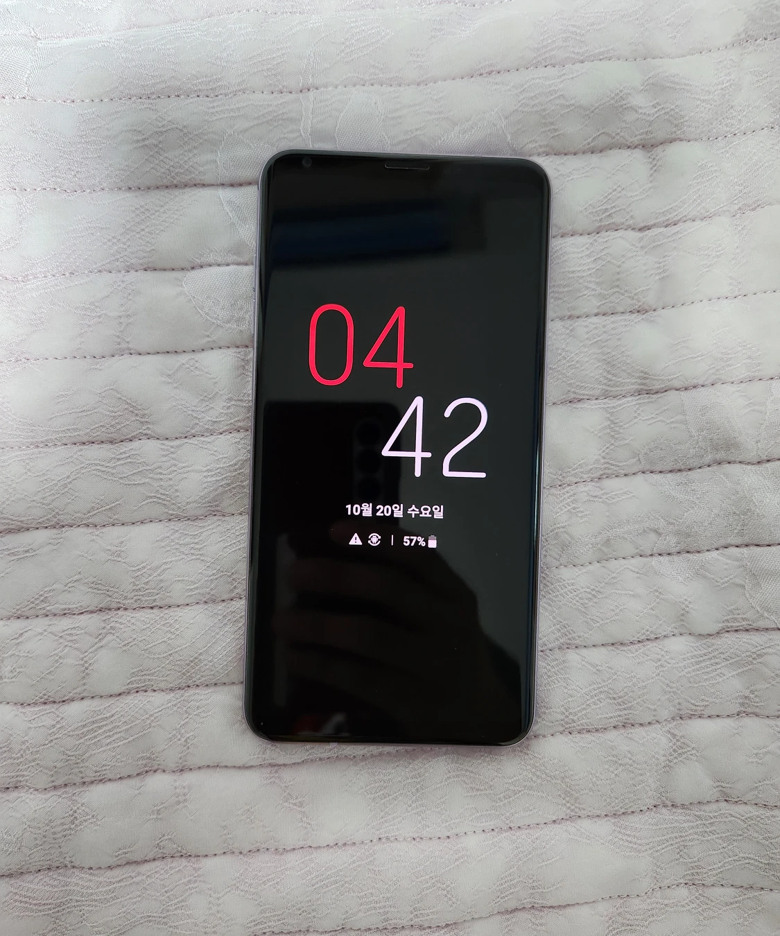 엘지 LG V30 64g 퍼플 판매 | 당근 중고거래