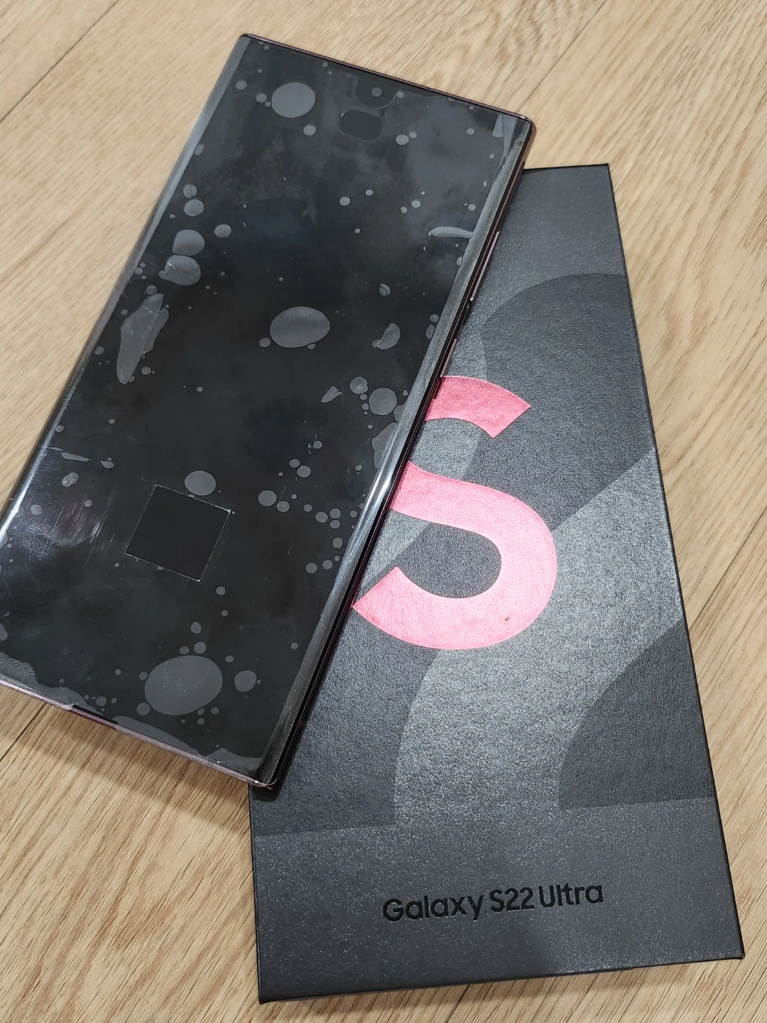 SKT S22 울트라 256g ... | 당근 중고거래