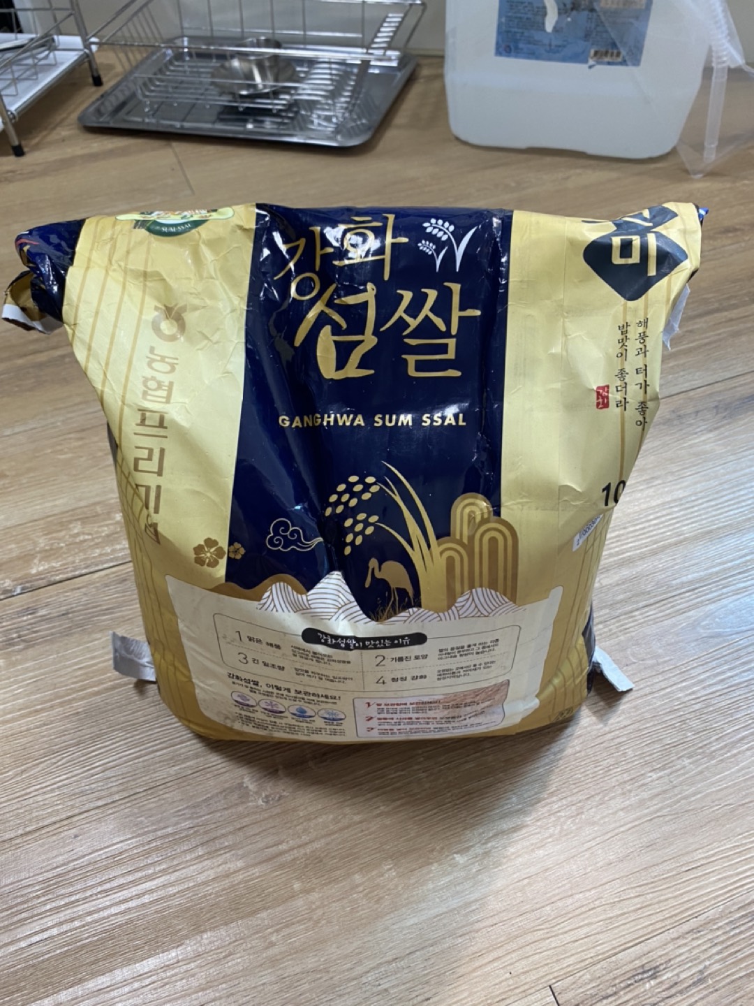 현미쌀 6kg 판매 5천원 | 당근 중고거래