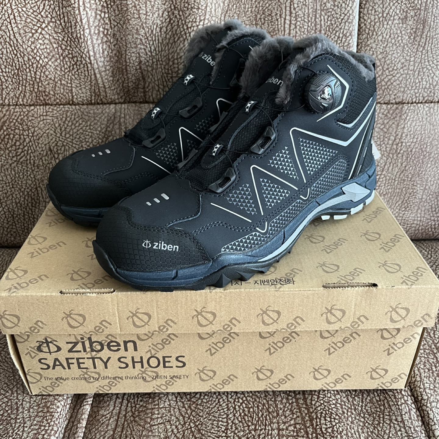 안전화 팝니다 Nepa안전화 1... | 당근 중고거래