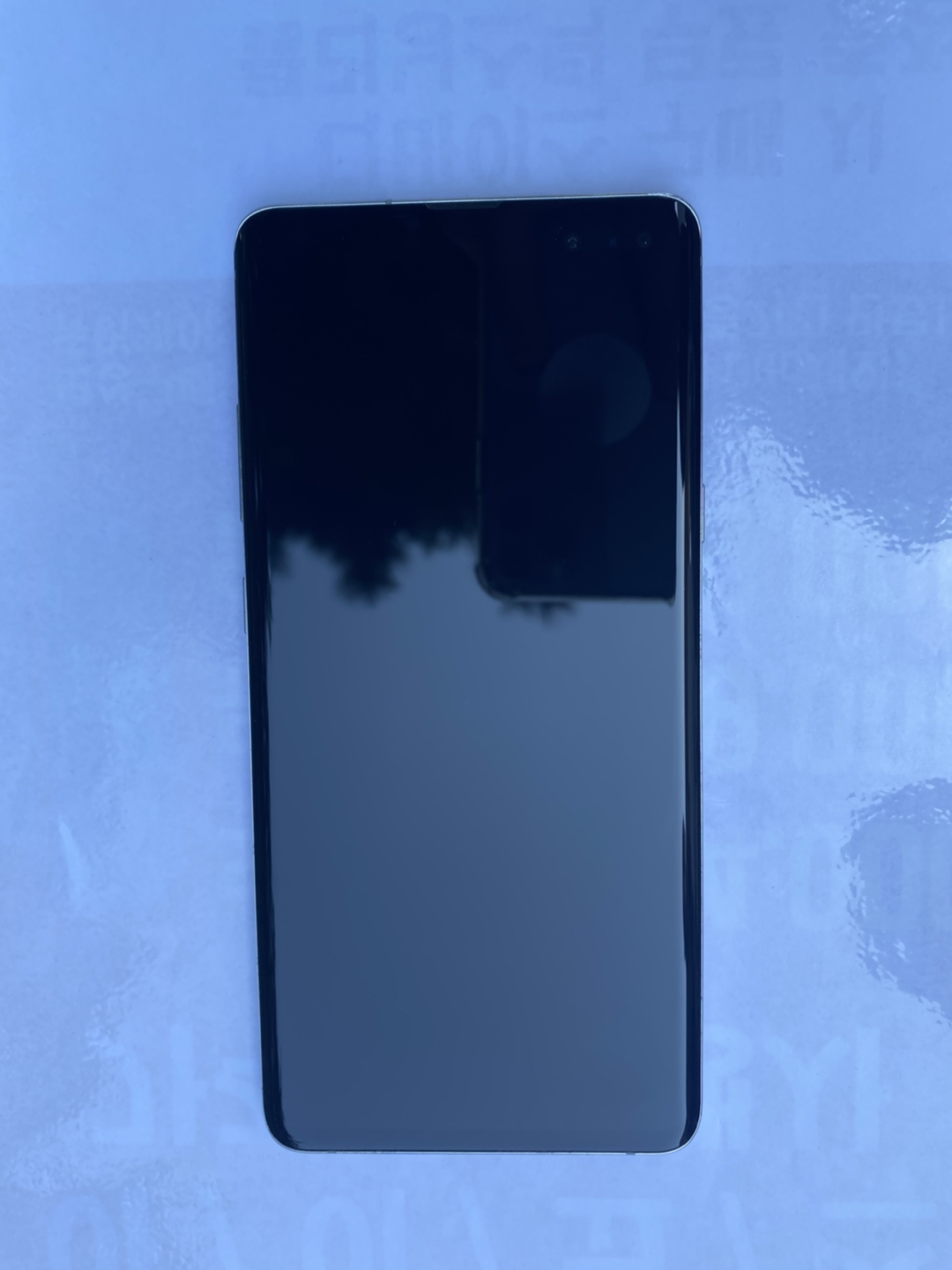 갤럭시 S10 5G (512GB... | 당근 중고거래