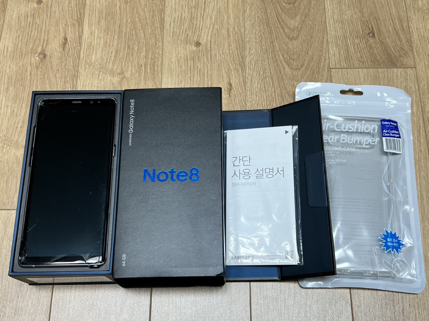 노트8 64기가 SKT-그레이(... | 당근 중고거래